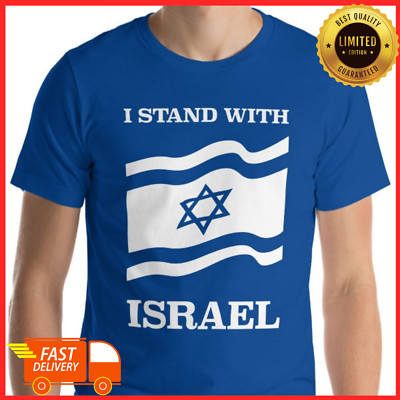 Support Israel I Stand With Israel Unisex T-Shirt Israeli Flag US Flag ...