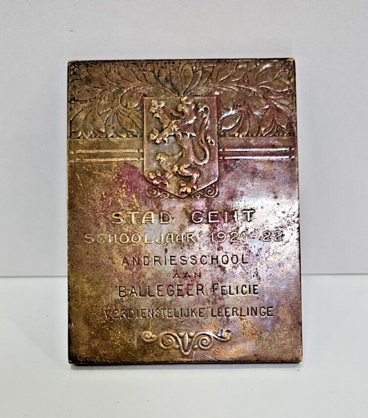 Antique Copper Graduation Shield for Student Of Public Education 1920th ...