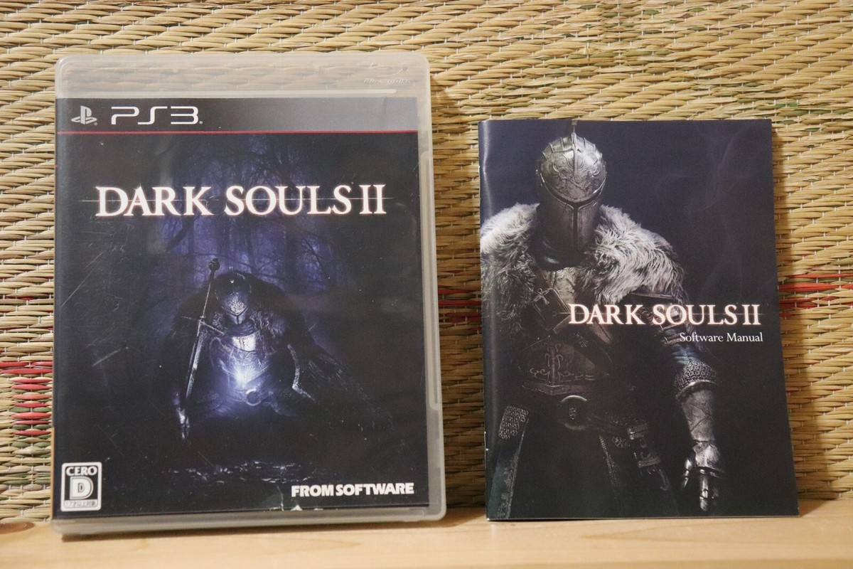 Dark Souls 2 Japanese Cover