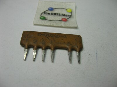 K70246-3 Couplate PEC Bull-Plate Coupler Module - NOS Organ Repair Qty ...