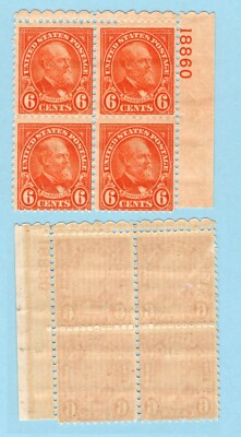 US SC #638 - Plate Block of 4 - MNH -Upper right #18860 | eBay