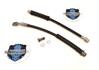 Land Rover Discovery 3 Discovery 4 Both Rear Flexi Brake Hoses LR058010 ...