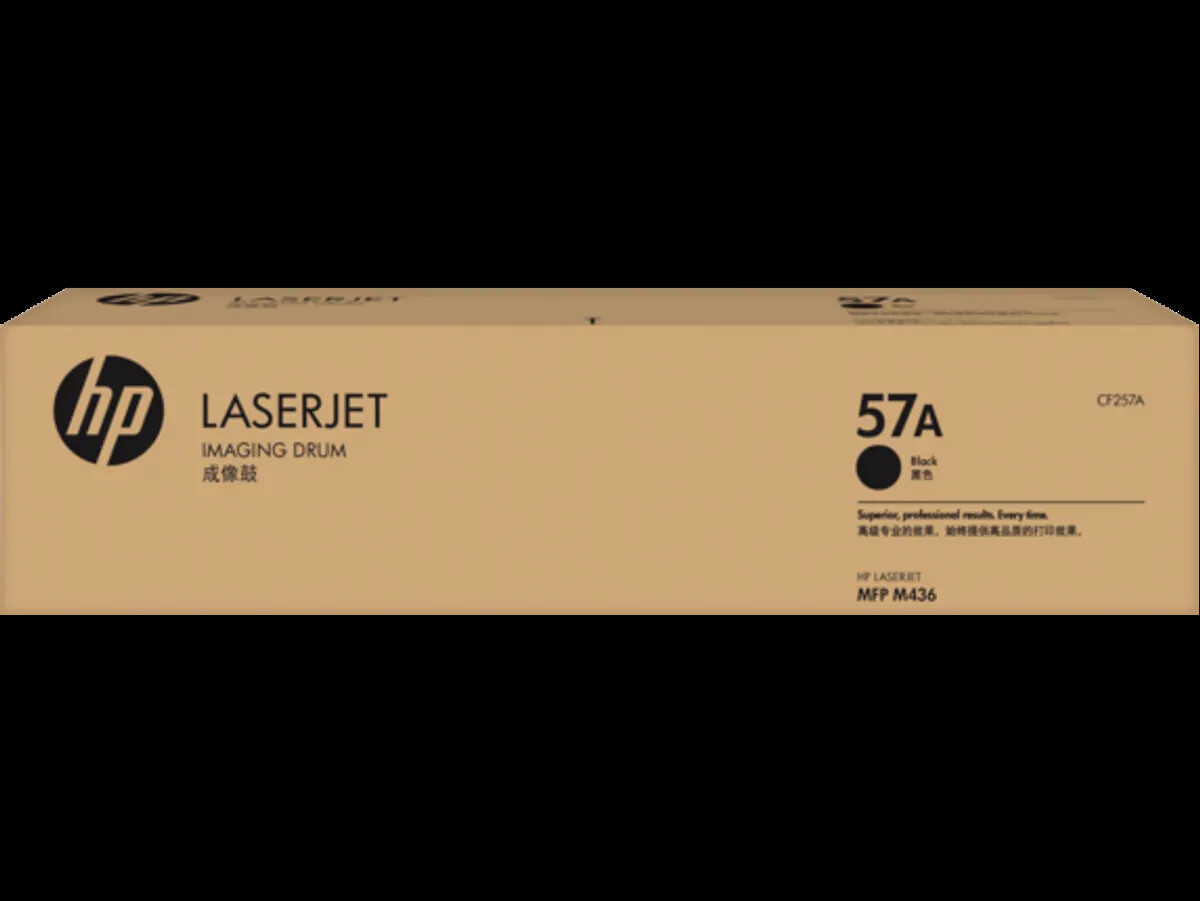 HP 57A / CF257A Trommel | eBay