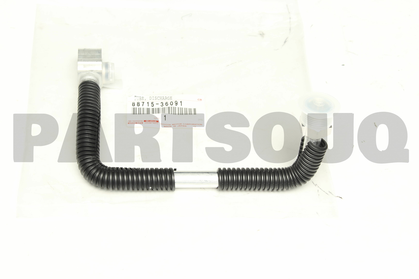 8871536091 Genuine Toyota PIPE, COOLER REFRIGERANT DISCHARGE, B 88715 ...