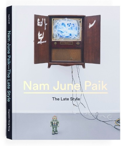 John G. Hanhardt Nam June Paik (Hardback) 9780847847662| eBay