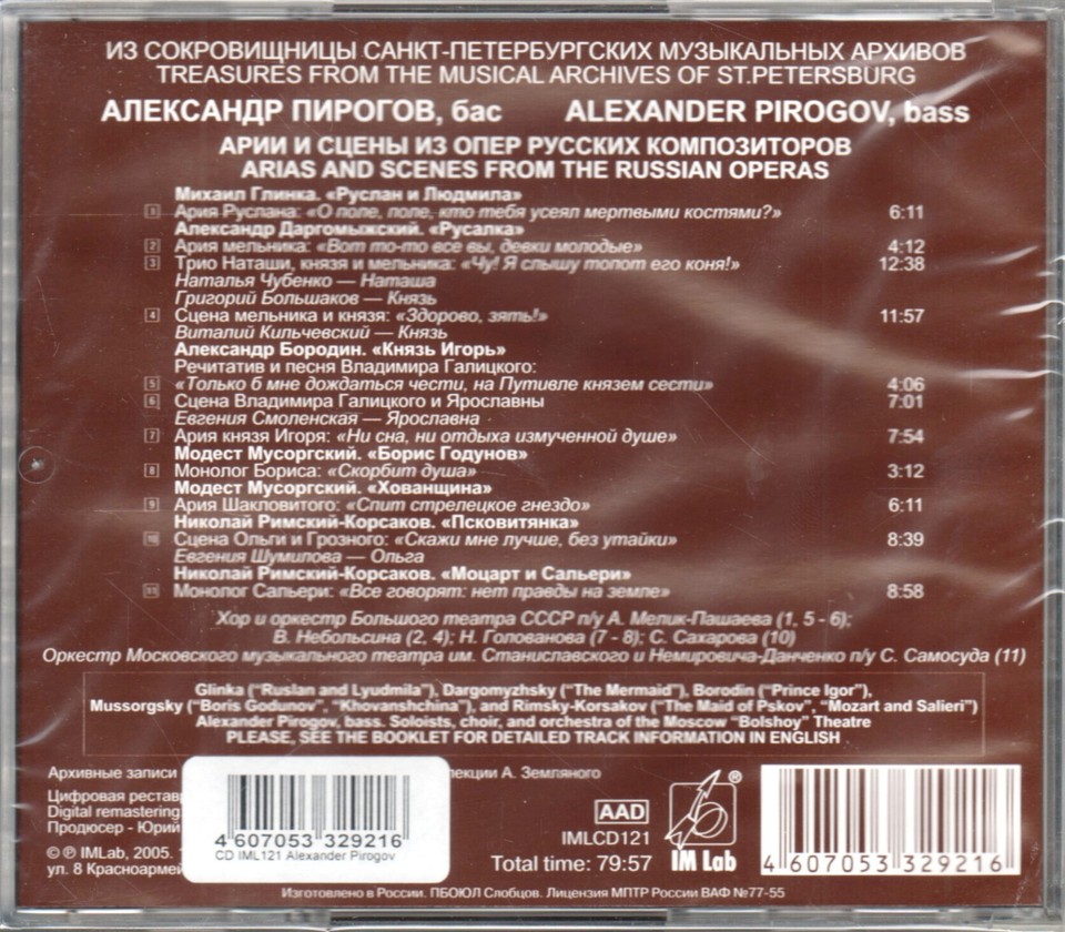 ALEXANDER PIROGOV Arias and Scenes from the Russian Operas CD NEW SEALED | eBay