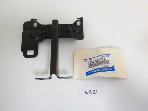 09-13 Mazda 6 Stay Lock Hood Latch Support OEM GS3L-52-15YA (#6521) | eBay