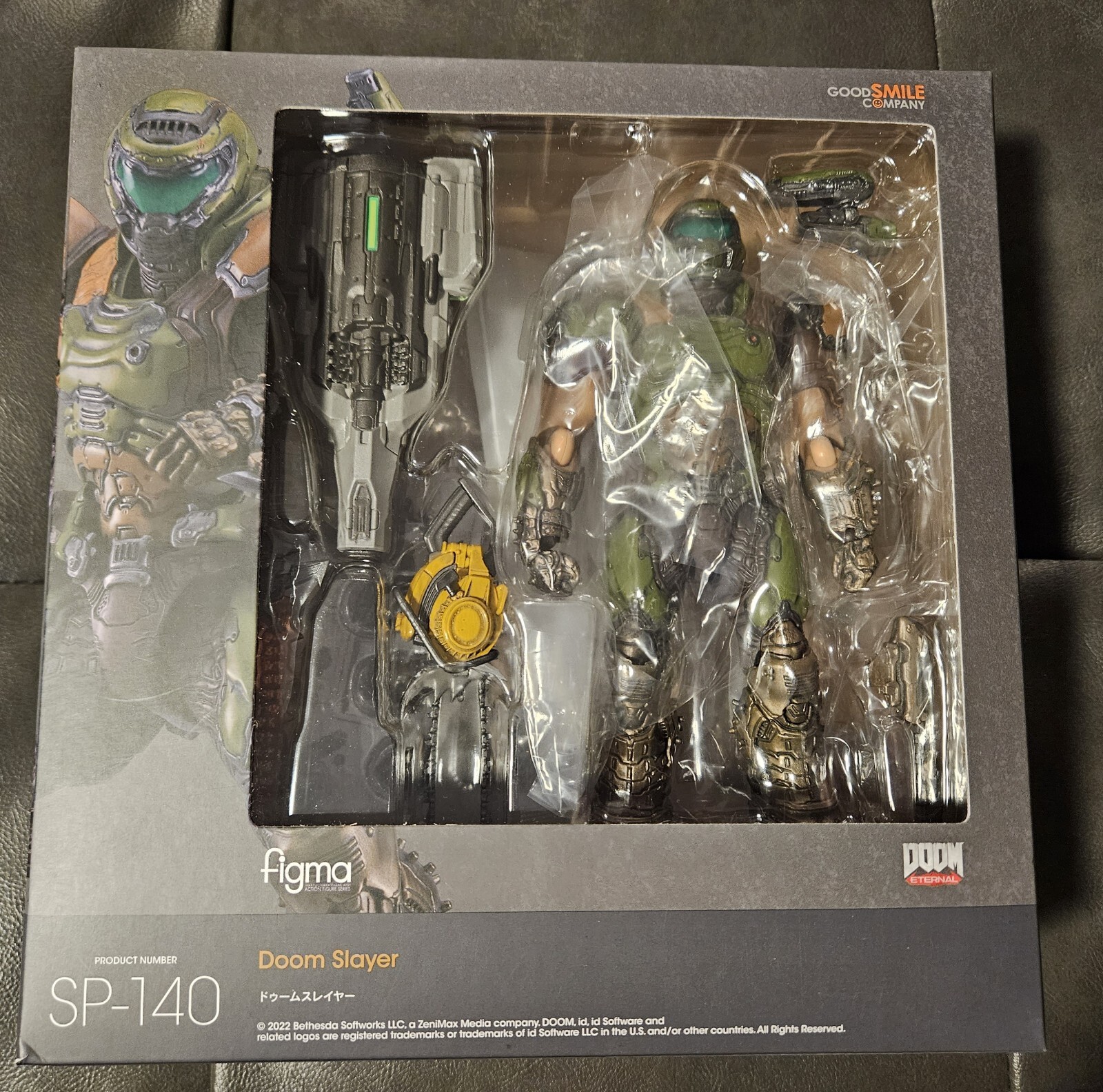 Good Smile Company figma: DOOM Eternal - Doom Slayer 6.3" Action Figure ...