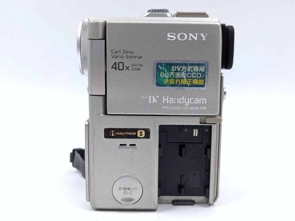 Sony Handycam DCR-PC1 Mini DV Camcorder no battery free shipping | eBay