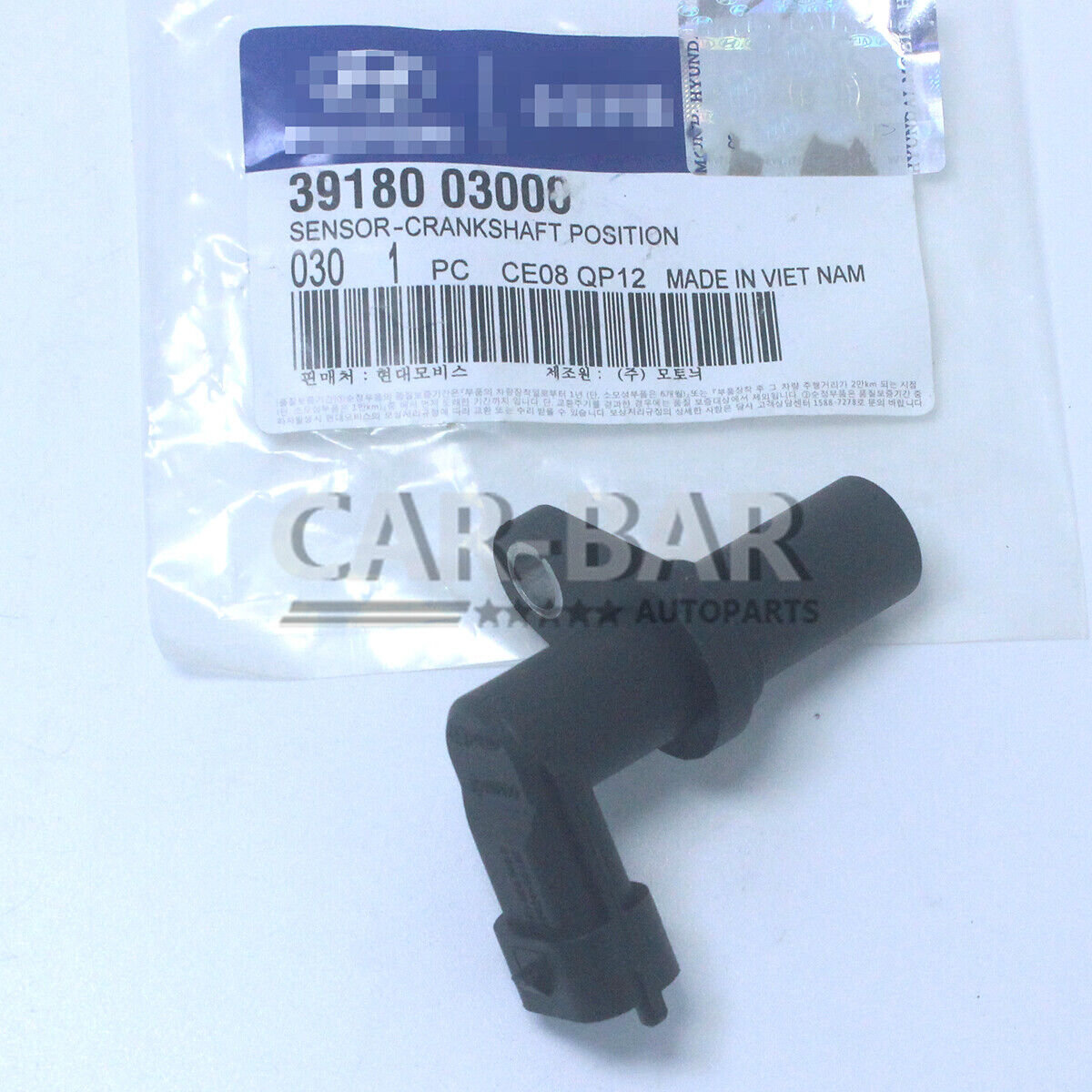 Crankshaft Position Sensor For Hyundai I10 I20 Kia Picanto Rio 1.4L ...
