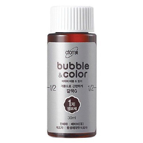 ATOMY Bubble & Color #Brown Self Hair Dye Hair Styling Bubble Hair Dye ...