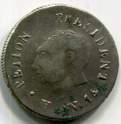 1817 AN14 Haiti Alexandre Petion 25 Silver Centimes Coin 20mm 14 KM#15. ...