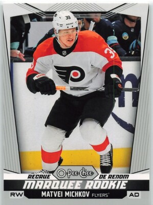 2024-25 Upper Decl OPC MARQUEE ROOKIE RC Matvei Michkov #547 | eBay