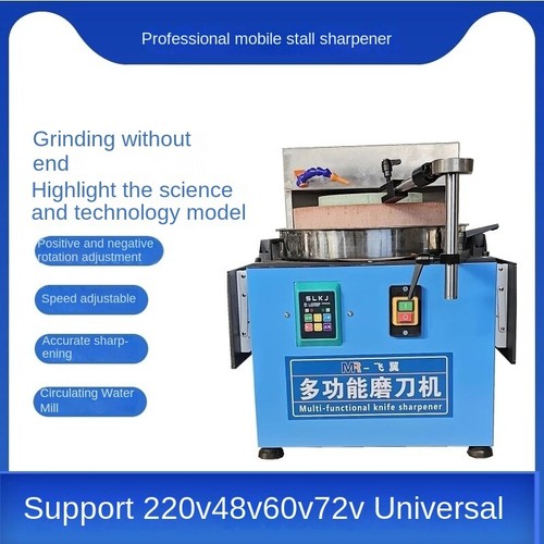 Sharpening Machine Multi-functional Water-cooled Universal Knife ...