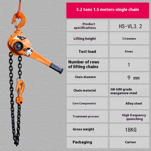 Trigger HoistSmall Lifting Inverted ChainHand CrankHoistsHand Crank ...