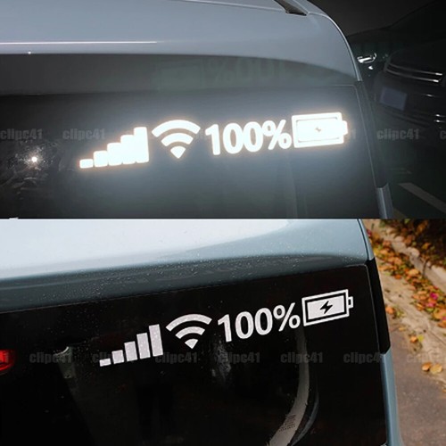 Funny Wifi Battery Level Signal Reflective Car Sticker Vinyl Decal ...