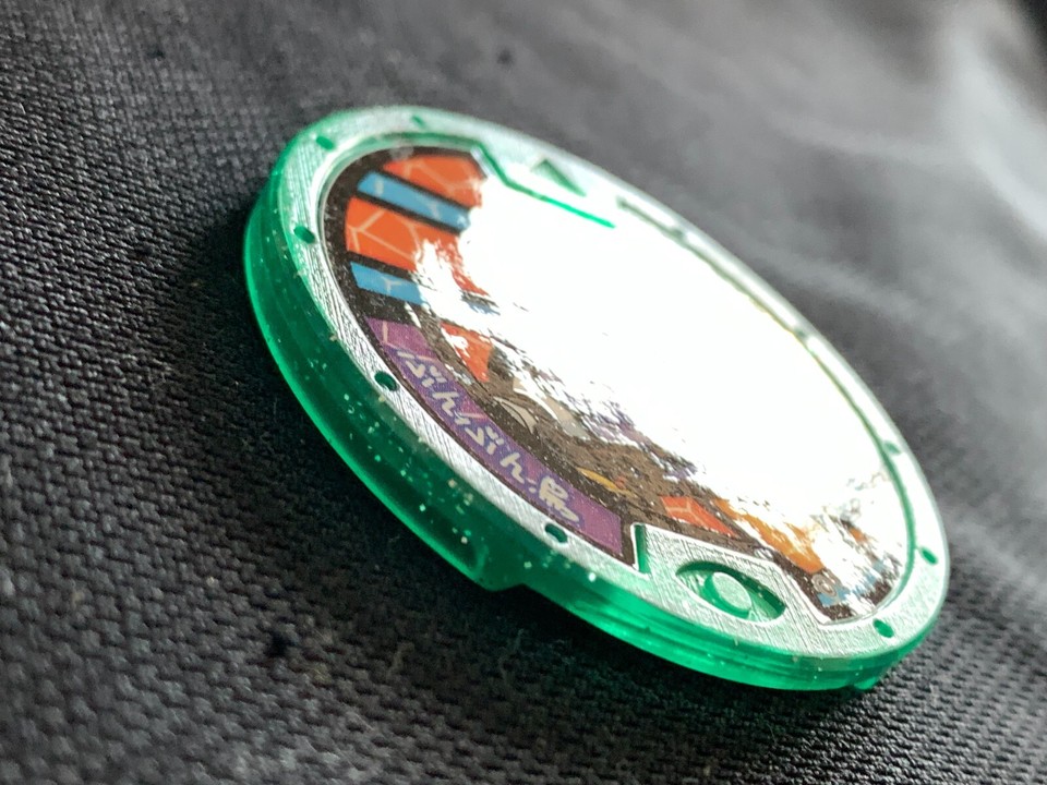 Robbinyu YoKai Watch Medals Yo-kai anime JAPAN Bandai specter ghost ...