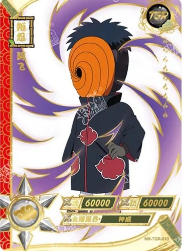 Obito Uchiha Tobi NR-TGR-010 Naruto Kayou Card TCG Mint Ultra Rare | eBay