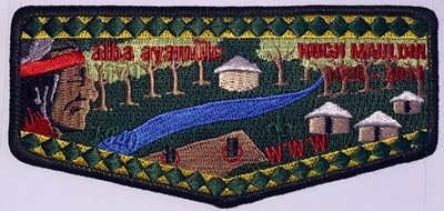 Boy Scout OA Flap Alibamu Lodge Hugh Mauldin 1926-2011 | eBay