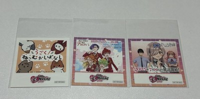 Mikadono Sisters Are Surprisingly Gullible Sticker Set Collab ...