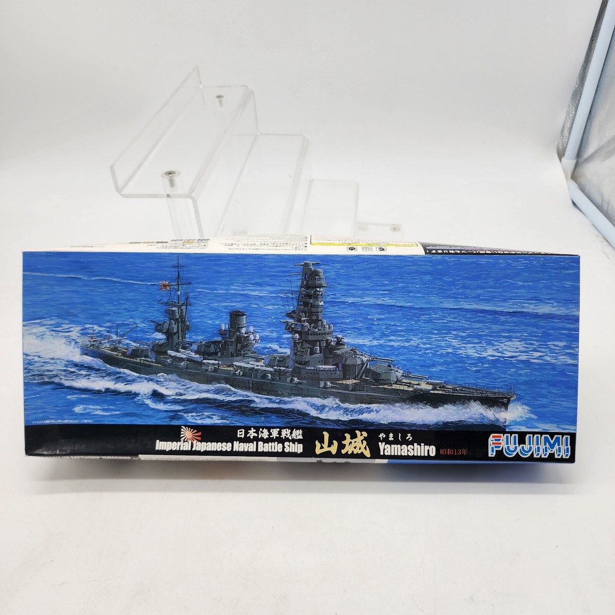 Yamashiro Battleship