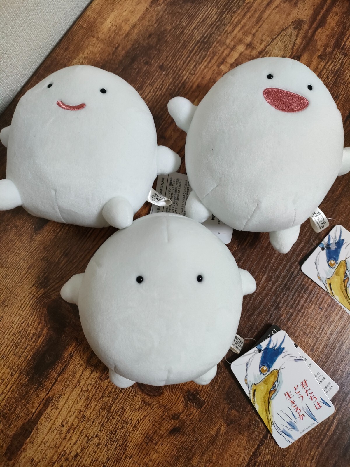 The Boy and the Heron Warawara Plush Doll 3 Types Set Miyazaki Hayao ...