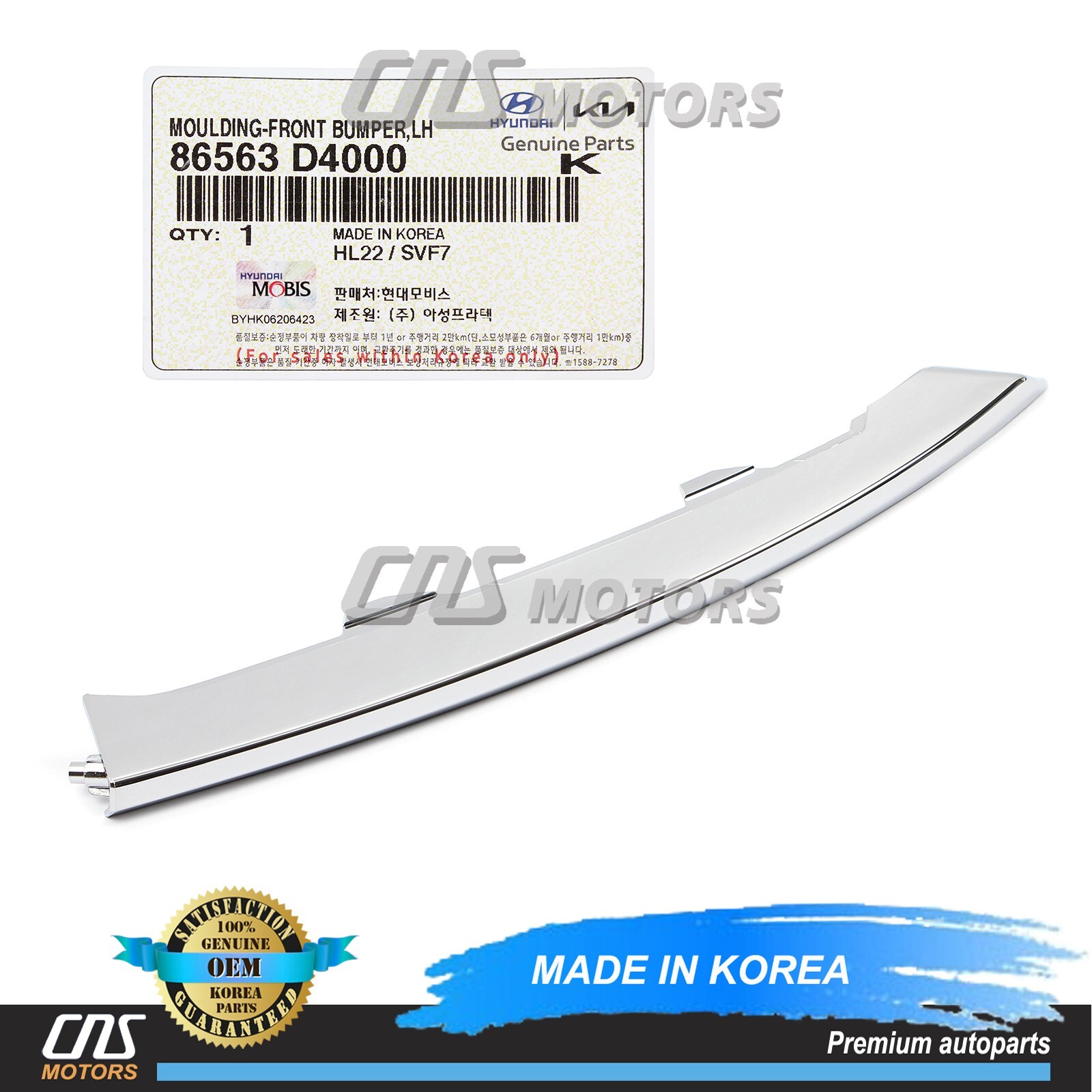 GENUINE Front Bumper Molding Chrome LEFT DRIVER for 16-18 Optima ...