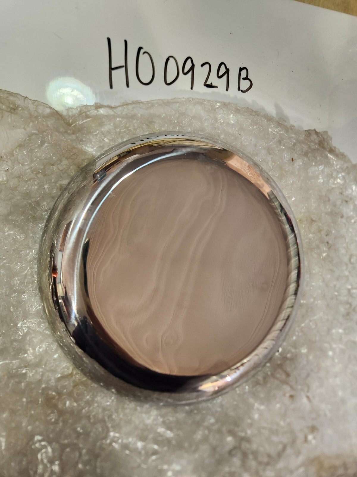 Hadley H00929B - 6.75 Round Bell Air Horn Shield for sale online | eBay