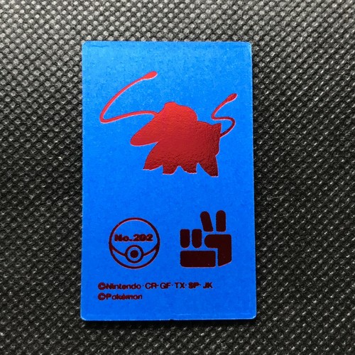 Bulbasaur Pokémon Rock-paper-scissors Card Japan Pocket Monster ...