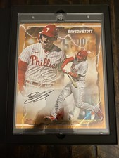 2024 Fanatics Under Wraps Emanate MLB Autographed Photo