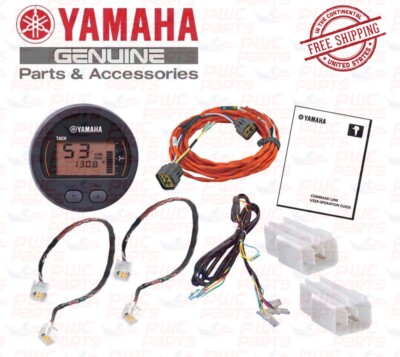 Yamaha Command Link Single Engine Round One Gauge Kit 6Y8-0E83R-81-00 ...