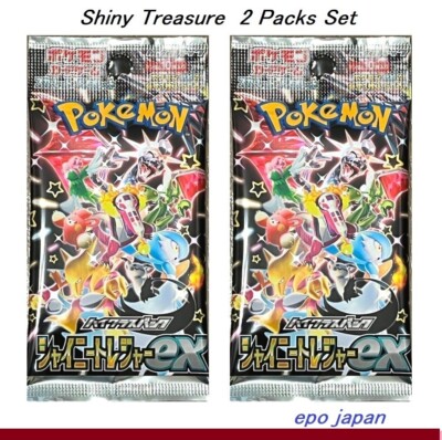 Shiny Treasure ex SV4a 2 Packs Set Sealed Japanese Pokemon Card | eBay