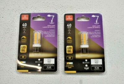 2 Pack Globe Desk Lamp Durable 40 Watts LED G8 Warm Light Ultra Bright ...