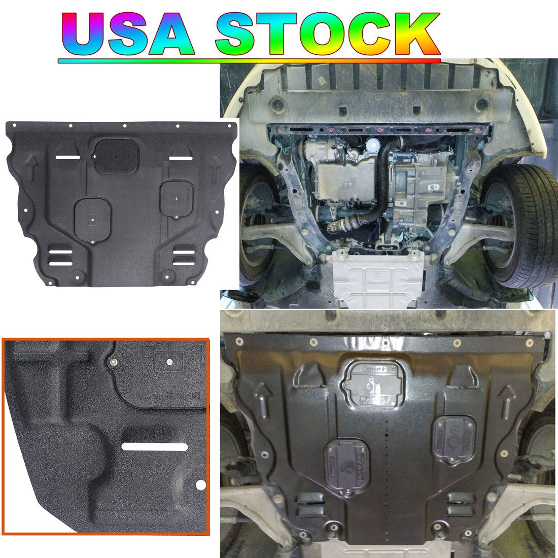 Under Engine Splash Cover Mud Guard for Ford Fusion 2017-2019 2020 GAS ...