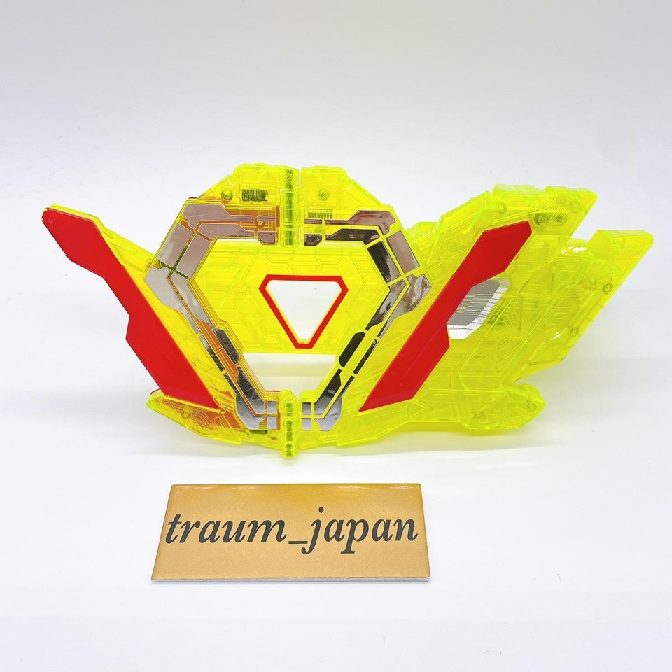Kamen Rider Zero One DX Metal Cluster Hopper Progress Key & Zero Two ...