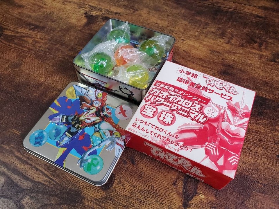 Hyakuju Sentai Gaoranger Shogakudate Telebi-kun Gaoikaros Power Animal ...