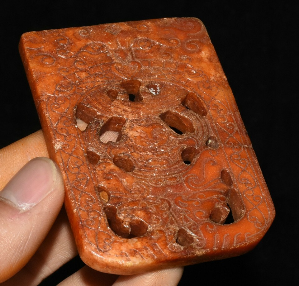 8CM Old Hongshan Culture Hetian Jade Carving Beast Face Yubi Yu Bi ...