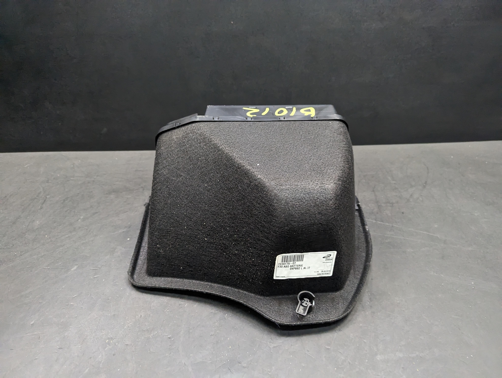 Rear Right Quarter Tool Box & Battery Cover 2018 BMW 330i 51477308699 ...