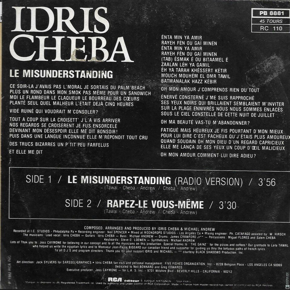 Idris Cheba – The Misunderstanding - Vinyl, 7", 45 RPM, Single - 1982 ...
