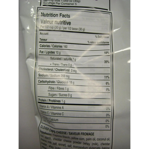 Leslie's Clover Corn Chips/Snacks with Cheese Flavor, 145g Fresh from ...