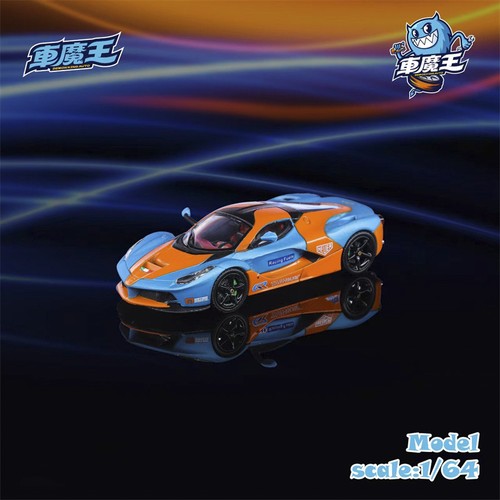 Demon King Auto 1:64 (F150) Blue Orange Diecast Model Car | eBay