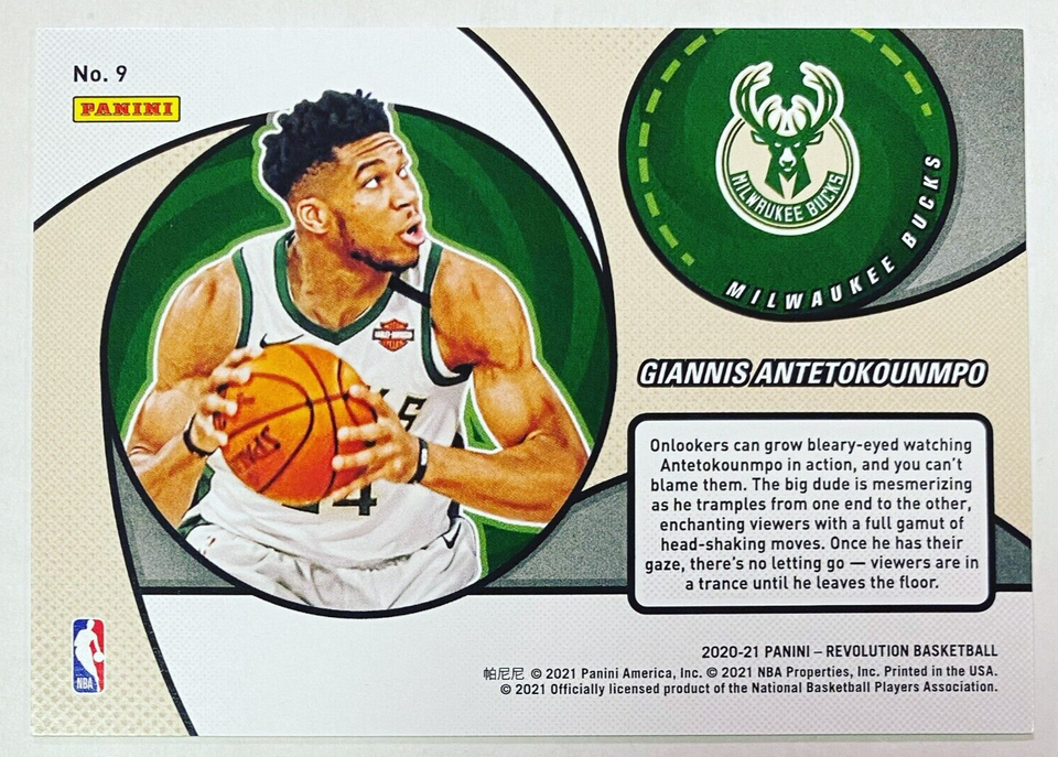 2020-21 Panini Revolution Giannis Antetokounmpo Vortex Milwaukee Bucks ...