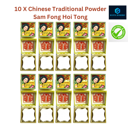10X Chinese Traditional Powder Sam Fong Hoi Tong Face White Mind Makeup ...