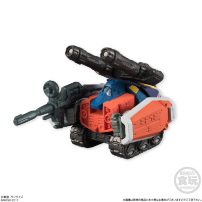 FW GUNDAM CONVERGE SELECTION (Real Type Color) " G-P.A.R.T.S. G BULL ...