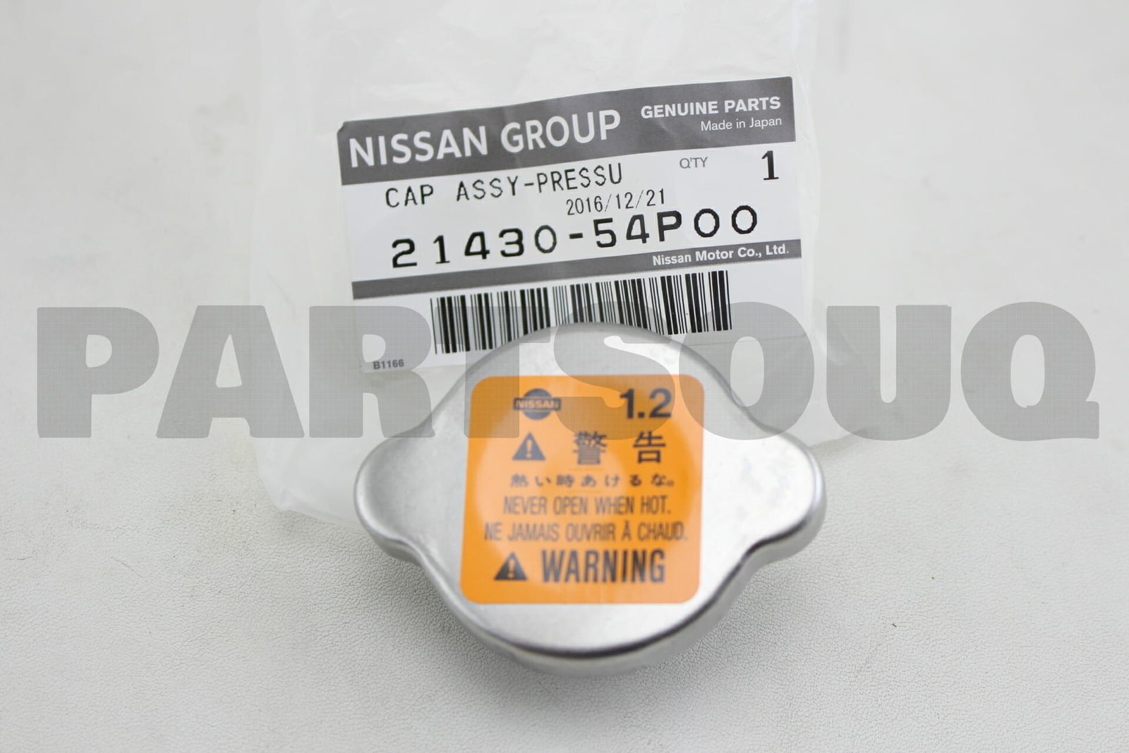 2143054P00 Genuine Nissan CAP ASSY-RADIATOR 21430-54P00 | eBay
