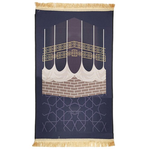Embossing Praying Carpet Muslim Prayer Floor Rug Islamic Praying Mat ...