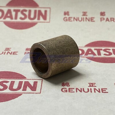 DATSUN 1200 Pilot Bushing Genuine (For NISSAN A12 A14 A15 B110 B210 ...