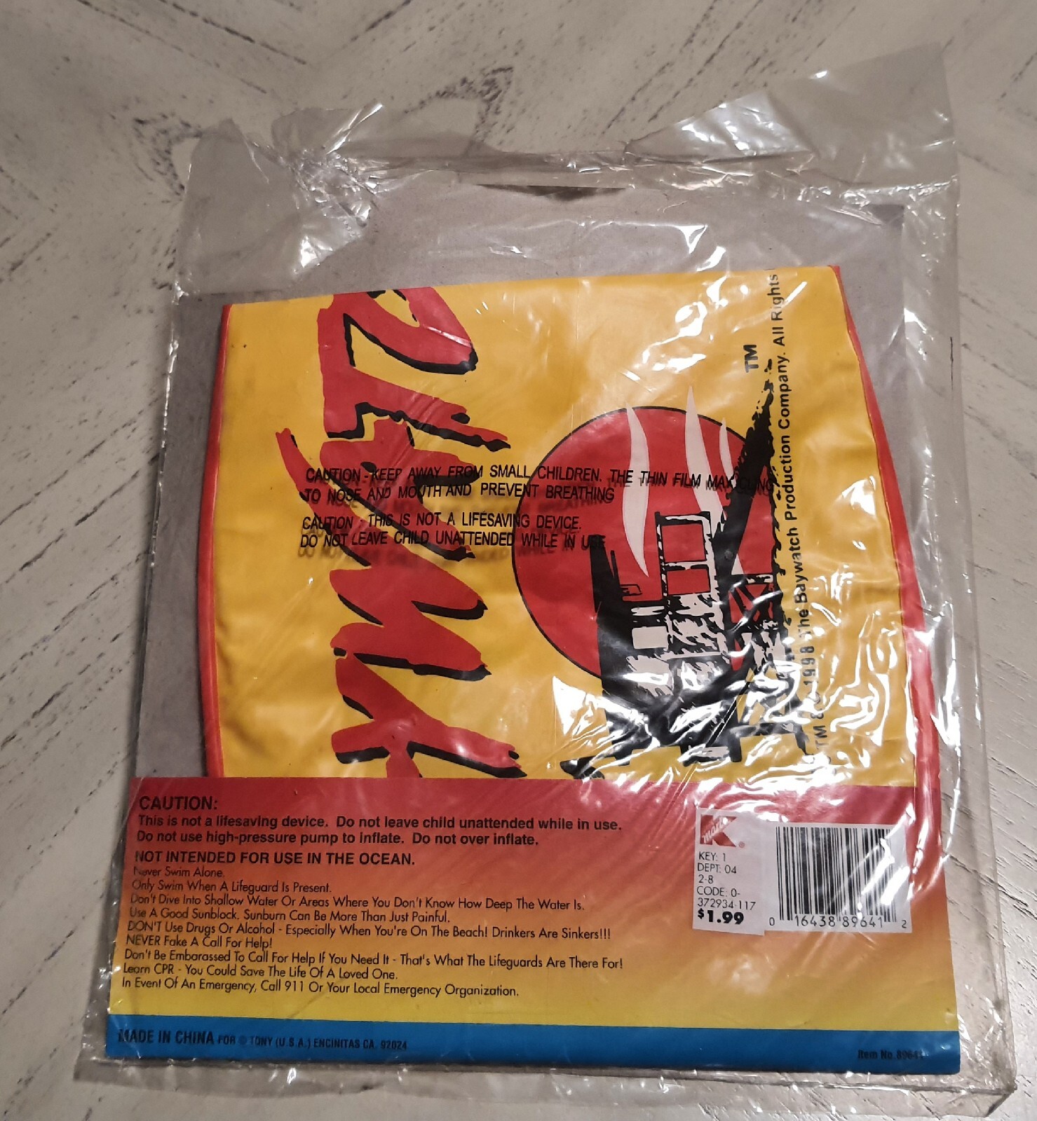 Baywatch Vintage 1997 TV Show Beach Ball Beachball David Hasselhoff for ...