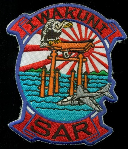USMC MCAS Iwakuni SAR Rescue Patch N-18 | eBay.de