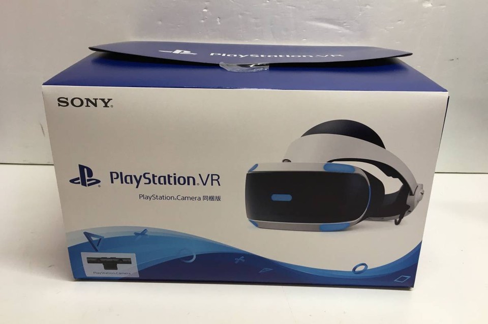 Sony PlayStation VR PSVR PS4 PS5 Virtual Reality Headset Bundle Used ...